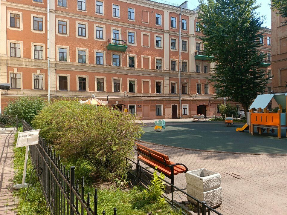 Anaokulları Детский сад № 25, Saint‑Petersburg, foto