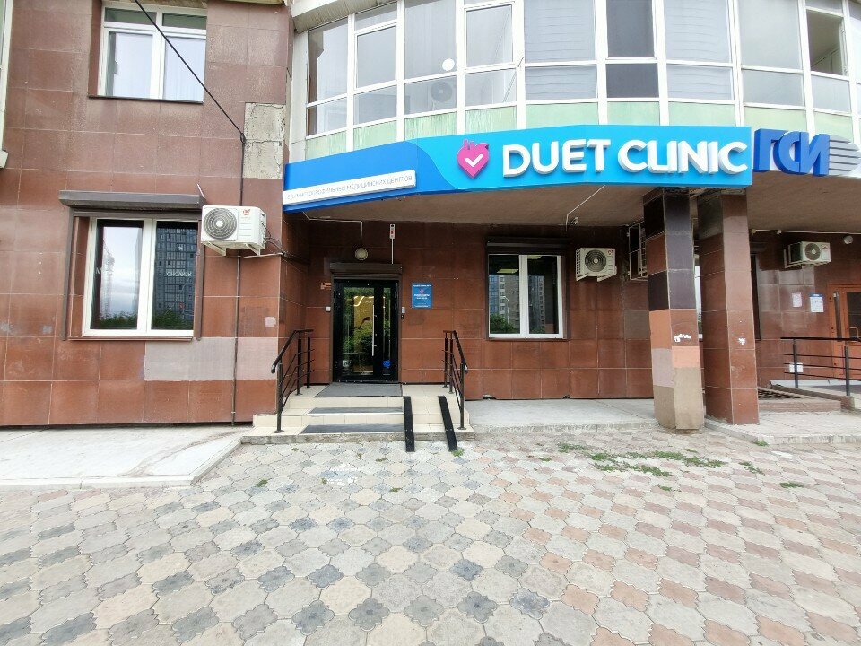 Tıp merkezleri ve klinikler Duet Clinic, Krasnoyarsk, foto