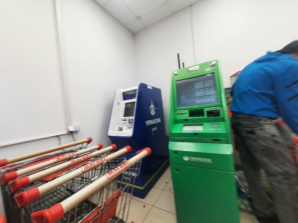 ATM'ler Bank Uralsib, Sterlitamak, foto