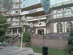 Консьерж Co (Panfilov Street No:98), yönetim ofisi  Almatı'dan