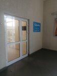 Санта (Prytyckaga Street No:29), yönetim ofisi  Minsk'ten