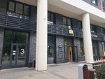 Геопоинт (Kirovgradskaya Street No:12), lisanslı harita kadastro büroları  Yekaterinburg'dan