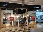 Lee&Wrangler (Saken Seifullin Avenue No:617), denim giyim  Almatı'dan