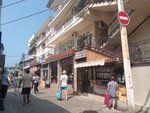Ramo (Prosvescheniya Street No:85А), otel  Soçi'den