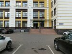 Классика истины (Basmanny Blind Alley No:6Ас1), hukuk büroları  Moskova'dan