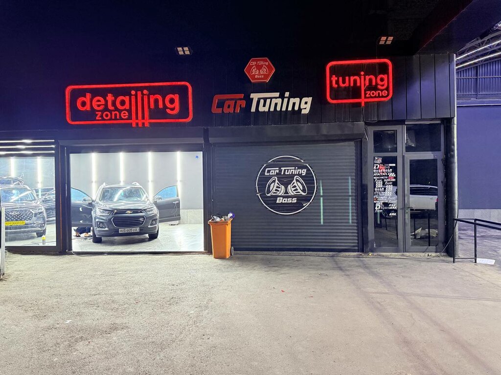 Tuning Premium Car Wash, Semerkant, foto