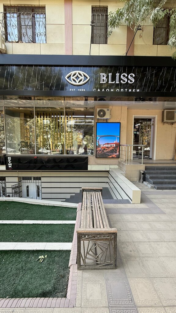 Optik Bliss Optical Store, Taşkent, foto