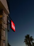 Coffee İzze (Muğla, Bodrum, Turgutreis Mah., Gazi Mustafa Kemal Blv., 31/1), kafe  Bodrum'dan