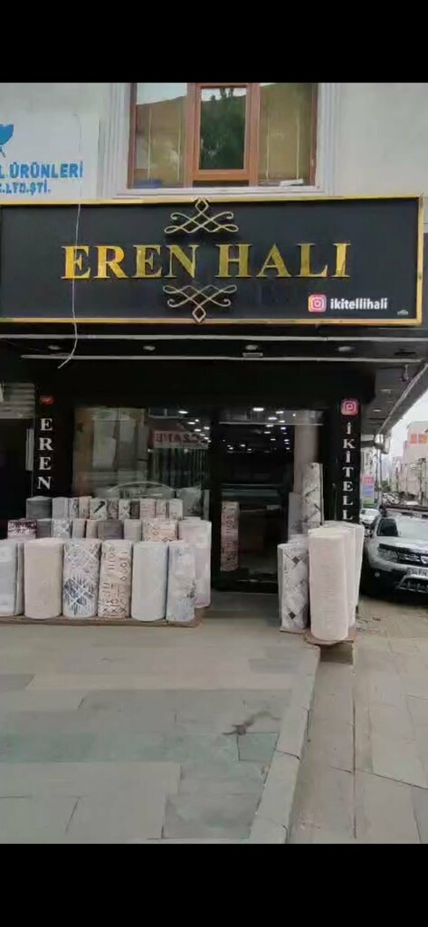 Halı mağazaları Eren Halı, İstanbul, foto