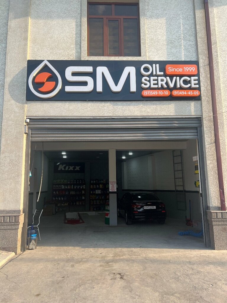 Otomobil servisi Moy Almashtirish Shahobchasi, Andican eyaleti, foto