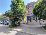 Ногтевая студия (Frunze Street No:43А), manikür-pedikür  Tolyatti'den (Togliatti'den)