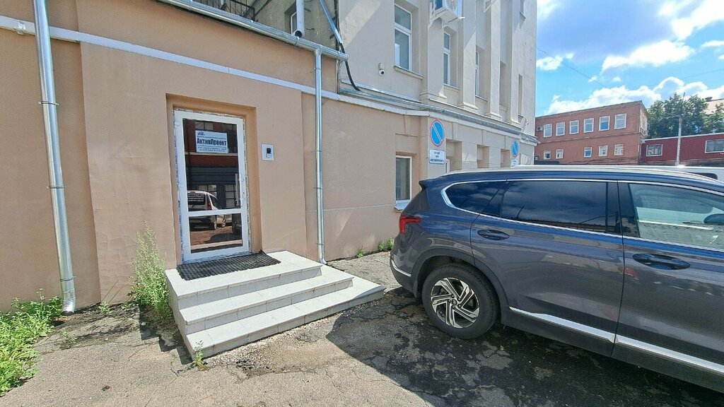 Nakliye firmaları МЕГА-МТранс, İvanovo, foto