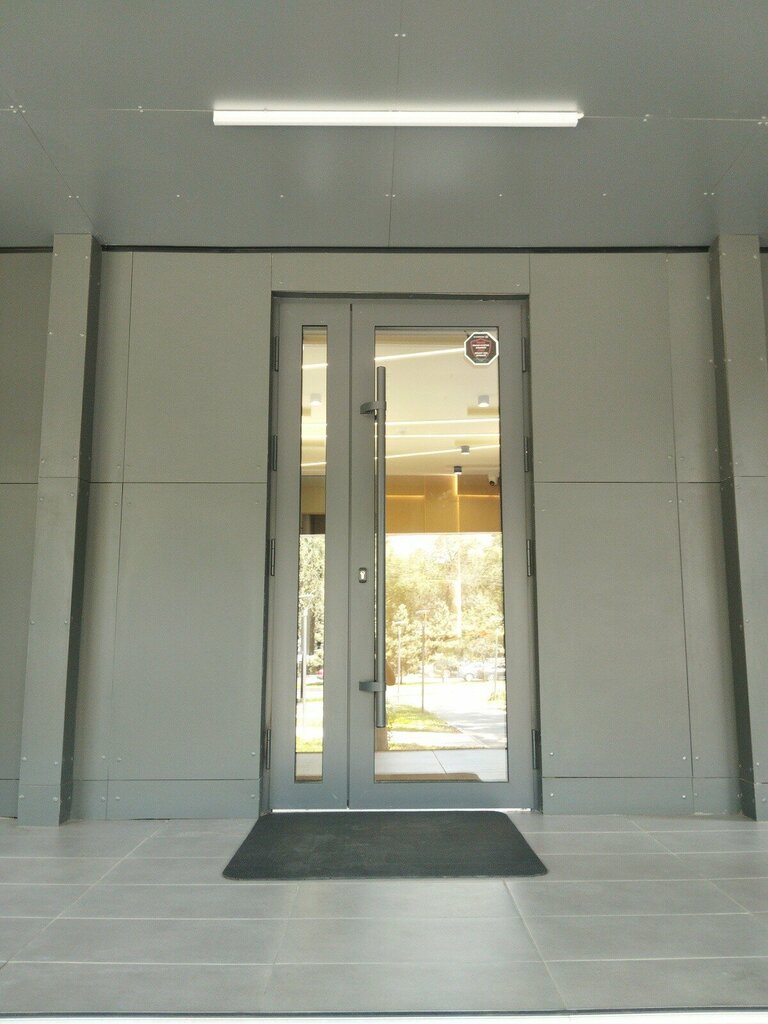 Yurtdışı eğitim Compass Education, Almatı, foto