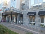 Oneshott Сoffee (Álıhan Bókeıhan kóshesi No:27/4), kahve dükkanları  Astana'dan