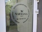 Narmania Group (Streletskaya ulitsa No:21В), hediyelik eşya mağazaları  Kaliningrad'dan