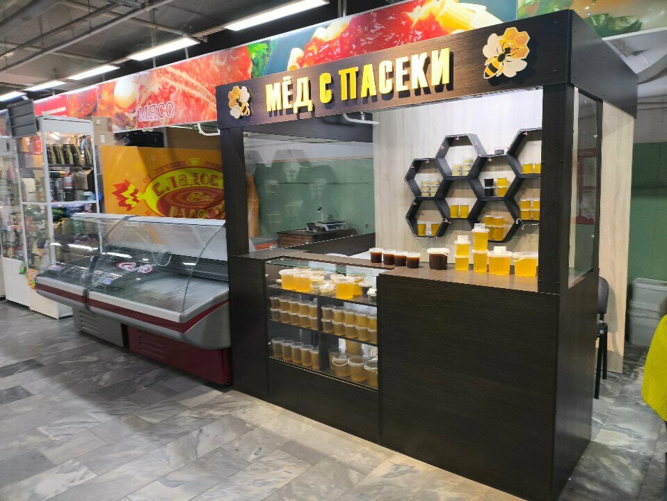 Bal ve arıcılık firmaları Мёд с пасеки, Çeliabinsk, foto