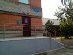 Sayany (Afontovskiy Lane No:3), bina, site yönetimi  Krasnoyarsk'tan