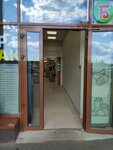Табак + (Pargolovo Settlement, ulitsa Merkuryeva, 7), tobacco and smoking accessories shop  Saint‑Petersburg'dan