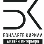 Fresh House (Profsoyuzov Street No:51), i̇ç mimarlık firmaları  Surgut'tan