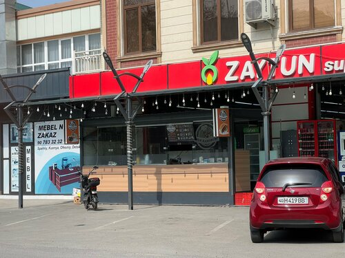 Bar Nonkabobchi, Kokand, foto