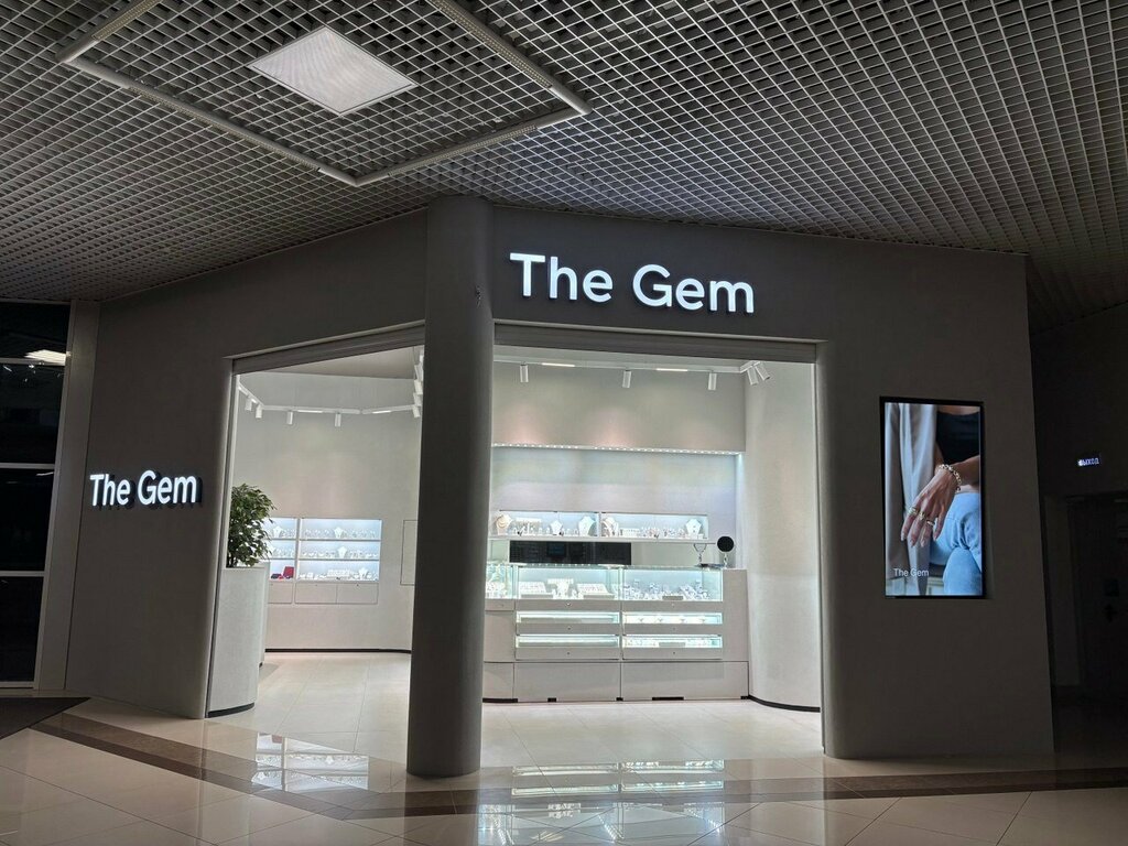 Kuyumcular The Gem, Novorossiysk, foto