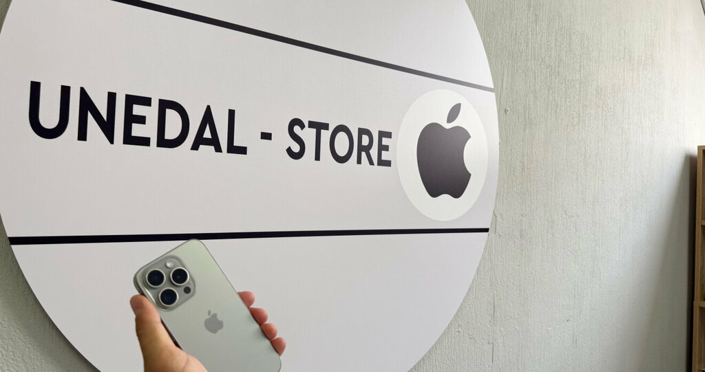 Elektronik eşya mağazaları Unedal-Store, Novosibirsk, foto