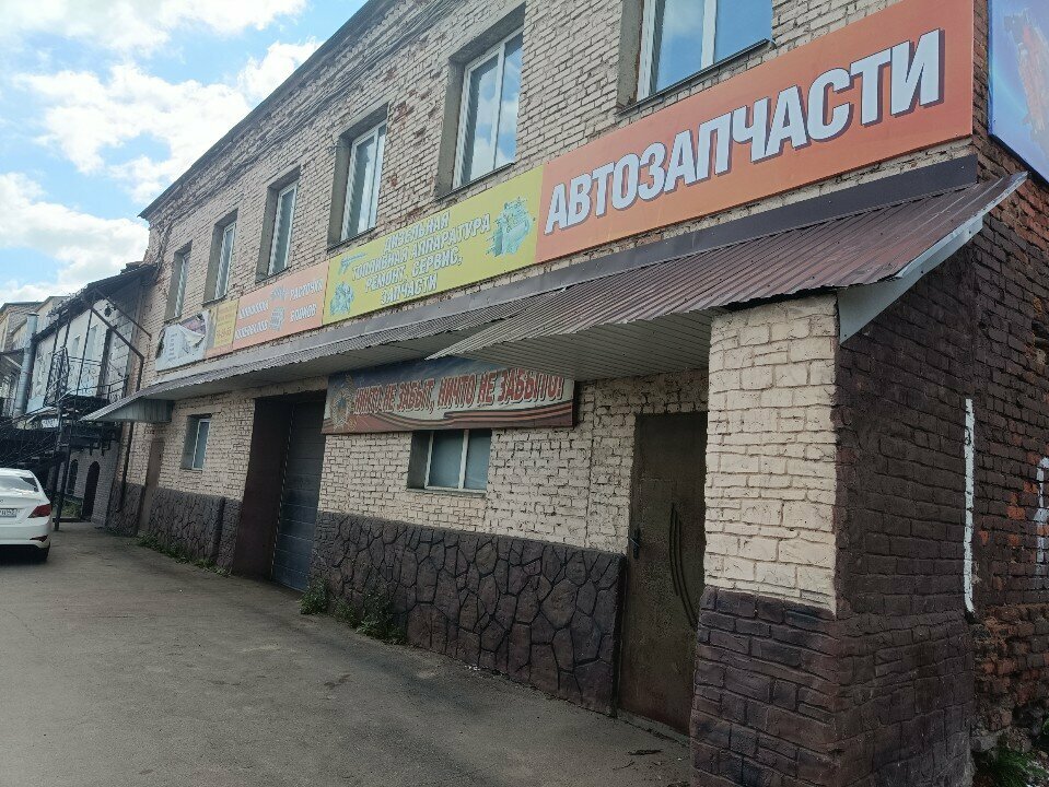 Otomobil servisi Common Rail Service, Kirov, foto