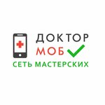 Repair phone (No:16, Dzerzhinskogo Microdistrict), telefon tamir servisi  Balaşiha'dan