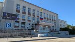 Administratsiya Nizhneilimskogo rayona (No:20, 8-y kvartal), belediyeler, devlet daireleri  Zgeleznogorsk‑Ilimskiy'den