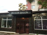 Bs (Sabit Mukanov Street No:1/6), güzellik salonu  Karağandı'dan