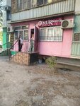 Nur Beauty (Mеmmеdеli Sеrifli Street No:296), güzellik salonu  Bakü'den
