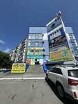 ArturioMassage (Pobedy Avenue No:388), masaj salonları  Çeliabinsk'ten