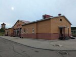 автокасса Кизел (Privokzalnaya ulitsa No:17), otogarlar  Kizel'den