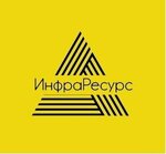 Инфраресурс (Moscow, Novomoskovskiy Administrative Okrug, Kommunarka District, ulitsa Admirala Kornilova, 37с1), özel ekipman yedek parçaları  Moskova'dan