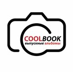 Coolbook, компания по созданию школьных выпускных альбомов (ulitsa 30 let Pobedy No:21/3), fotoğraf hizmetleri  Surgut'tan