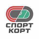 Sportkort (Zelenkov Lane No:7АЛ), zemin kaplamaları  Saint‑Petersburg'dan