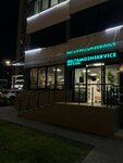 Beltamozhservice (Lieanida Lievina Street No:11), alkollü içecekler  Minsk'ten