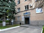 Torgovo-proizvodstvennaya firma Rti (ulitsa Kosareva No:2к1), lastik ve teknik lastik firmaları  Çeliabinsk'ten