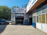 Suba Service (Álibı Jangeldın kóshesi No:193Г/1), otomobil servisi  Almatı'dan
