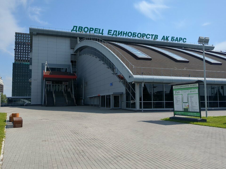 Spor kulüpleri PROгимнастика, Kazan, foto