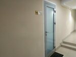 Beauty Studio (Kamunistychnaja vulica No:16), güzellik salonu  Vitebsk'ten