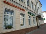МодернСтрой (vulica Lienina No:52/13), görüntülü diafonlar  Vitebsk'ten