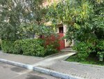 Гауди-билдинг (Ashkhabadskaya Street No:33), yönetim ofisi  Reutov'dan
