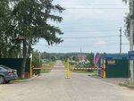 ТСН СНТ Солнечная Слобода (Kaluga Region, Borovskiy District, selskoye poseleniye Sovyaki, TSN SNT Solnechnaya Sloboda, Lugovaya ulitsa), bina, site yönetimi  Kalujskaya oblastından
