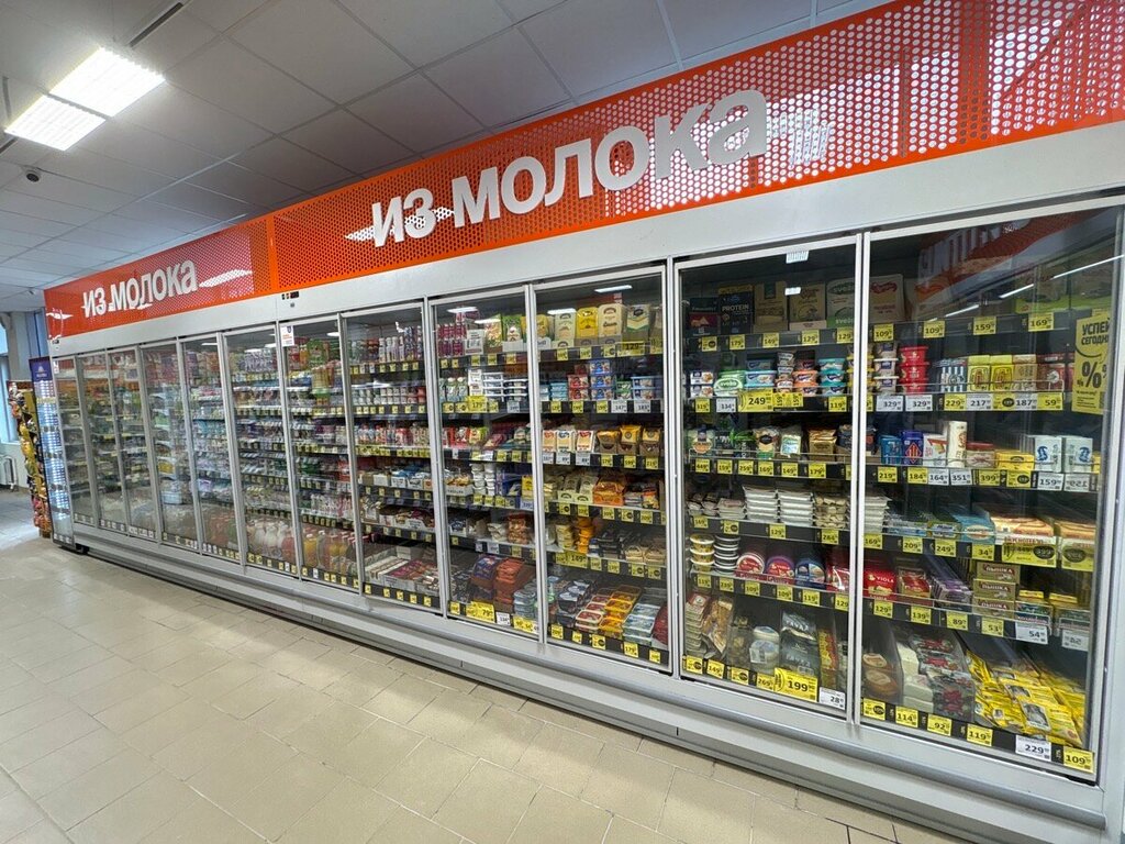 Süpermarket Dixi, Saint‑Petersburg, foto