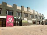 Furniture Empire (No:145, 8-y mikrorayon), alışveriş merkezleri  Temirtav'dan