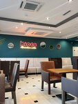 Kioto (Mozhayskoye Highway No:10/1, posyolok Chastsy), restoran  Moskova ve Moskovskaya oblastından