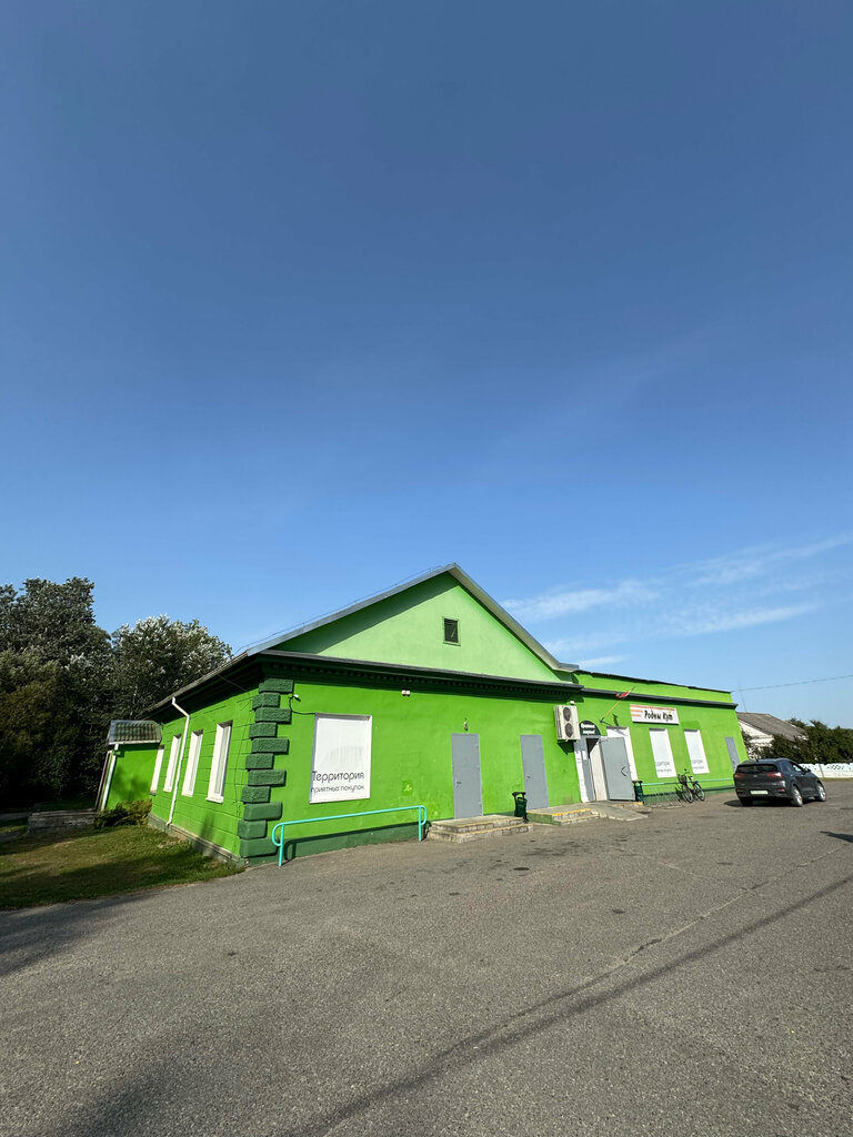 Market Товары повседневного спроса магазин Слонимского филиала облпотребобщества, Grodnenskaya oblastı, foto