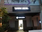 Dark Side (Sovetskaya Street No:2А), berberler  Vladivostok'tan
