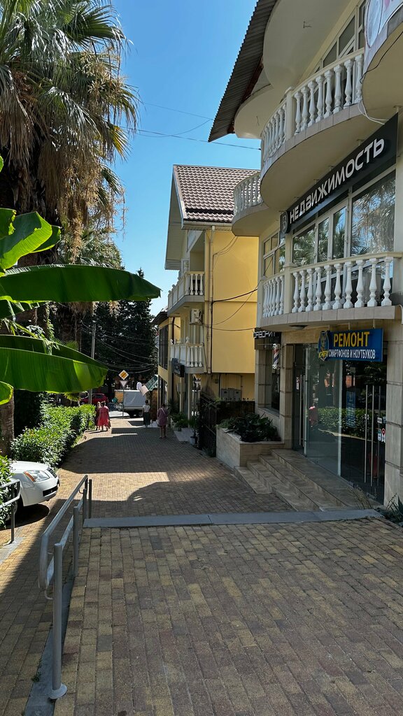 Emlak ofisi B. Broker Group, Soçi, foto